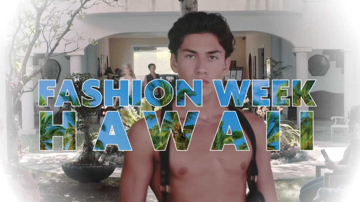 Designer Application – Aloha Shirt Festival & Vintage Era Exhibit